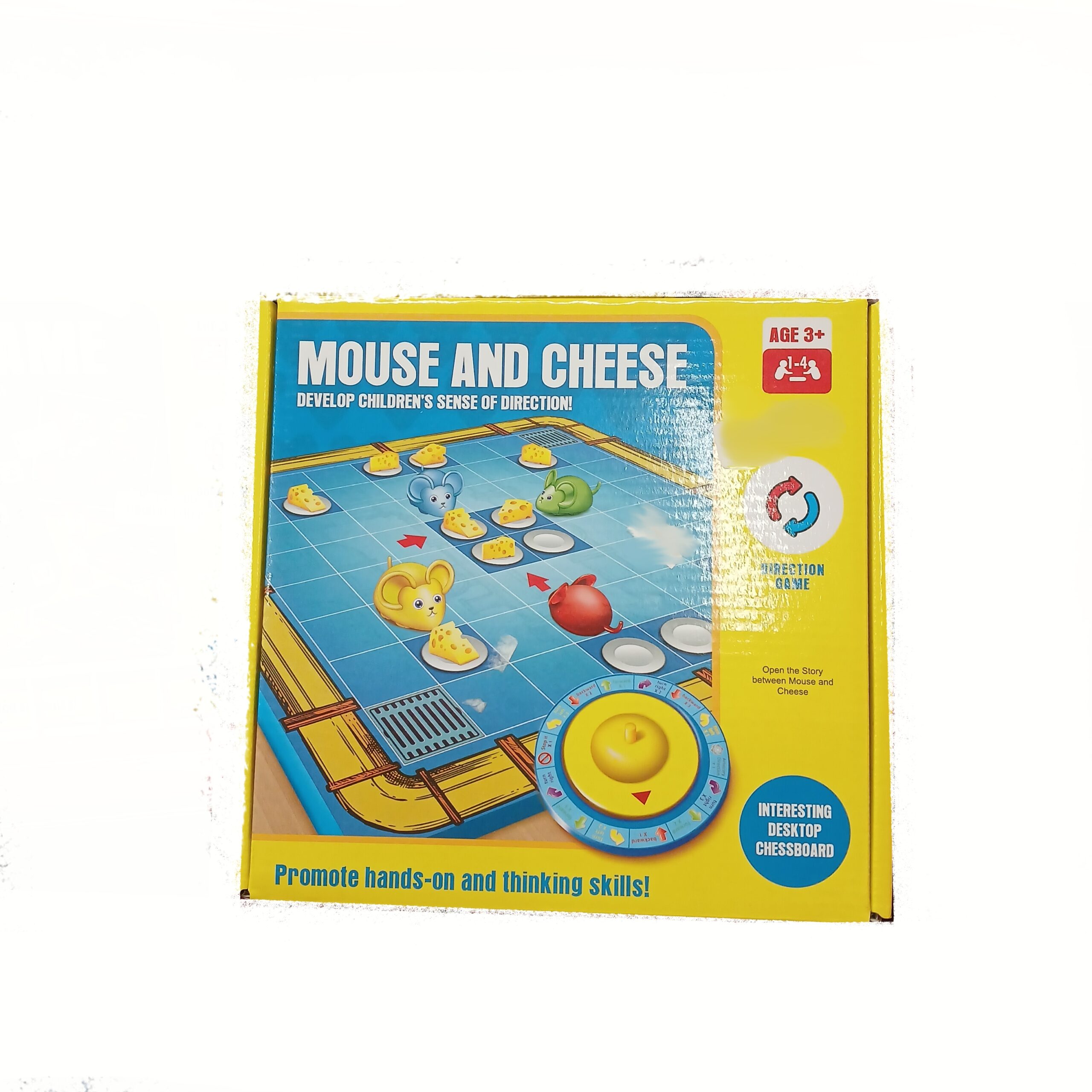 Mouse & cheese game – My DigiMall